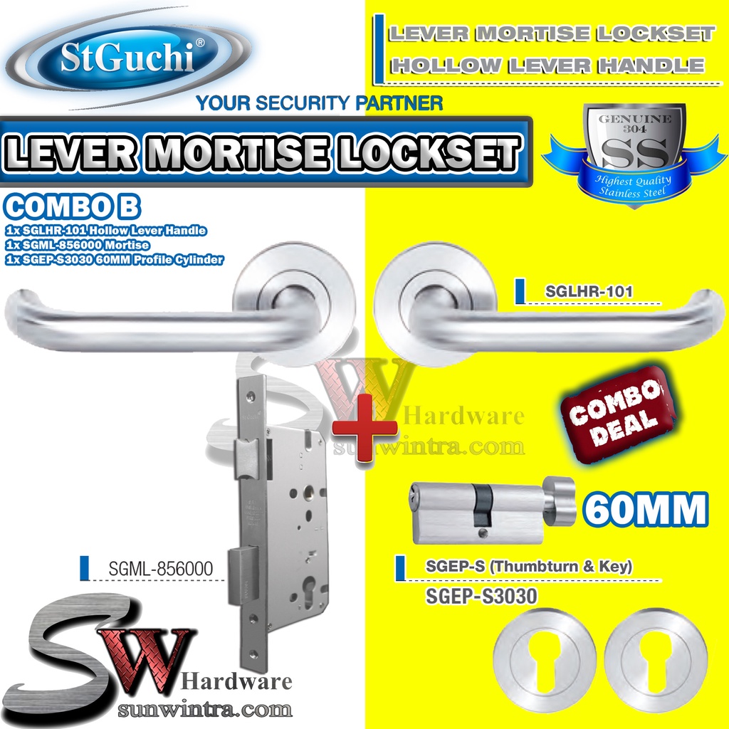ST GUCHI SGLHR-101 LEVER MORTISE LOCKSET COMPLETE SET 60MM / 70MM ...