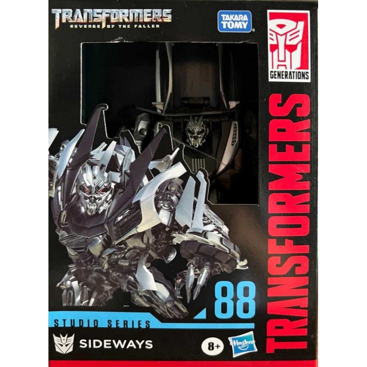 Hasbro Transformers Studio Series Revenge of the Fallen SS88 Deluxe ...
