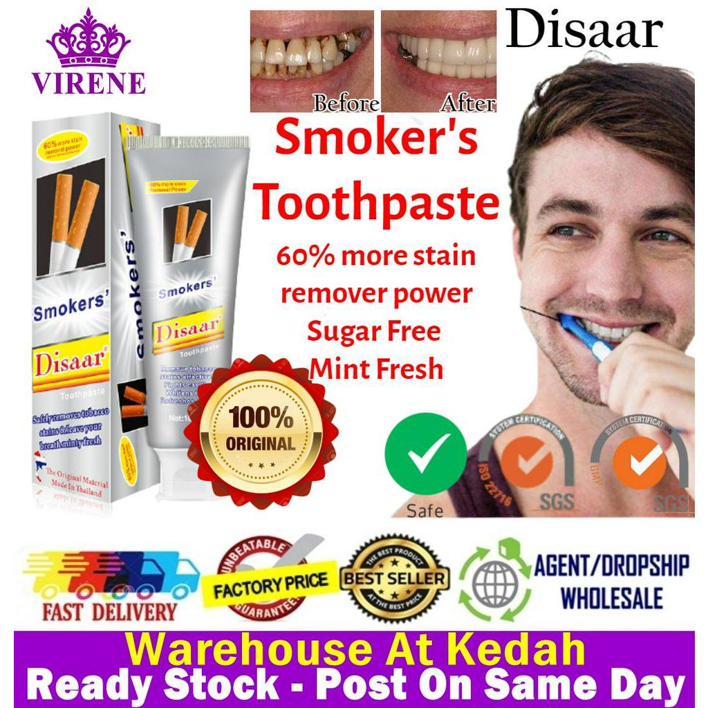 100% Original Disaar Smoker's Toothpaste 60% Stain Removal Teeth ...