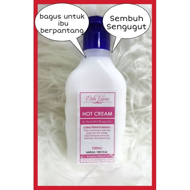 KRIM PANAS SENGGUGUT | IBU BERPANTANG | PECAHKAN LEMAK | Shopee Malaysia