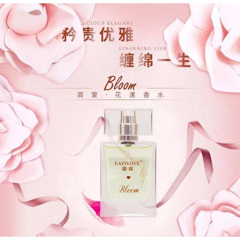 GREENLEAF iLife EASYLOVE Perfume 爱 生 活 简 爱 花 漾 香 水 | Shopee Malaysia