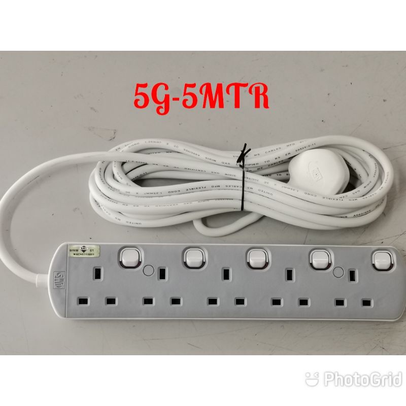 SIRIM~UMS 13A 2 Yard/5METER Trailing Extension Electric Power Portable ...