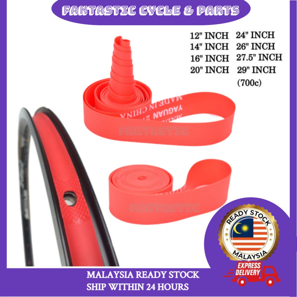 🔥Ready Stock🔥Bicycle Wheel Rim Strip Tape Inner Tube Protector - Tayar ...