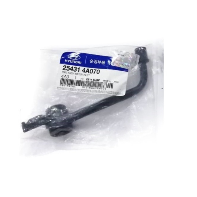 WATER PIPE TURBO - INLET / OUTLET (GENUINE PARTS) KIA SORENTO BL ...