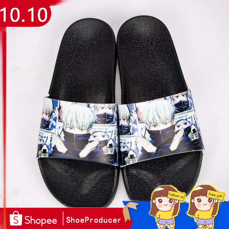 2022 men's shoes Kaisen slippers boy men teenager slipers lightweight ...