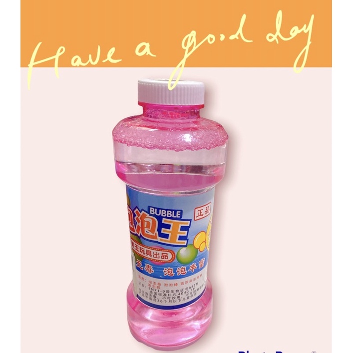 AIR BELON REFILLLL 500 ml READY STOK | Shopee Malaysia