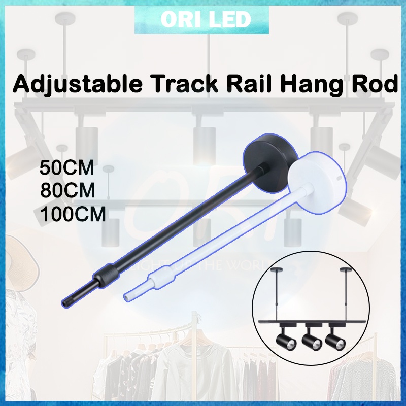 Adjustable Track Light Hang Rod Track Rail Hanging Rod for house/Hanger ...