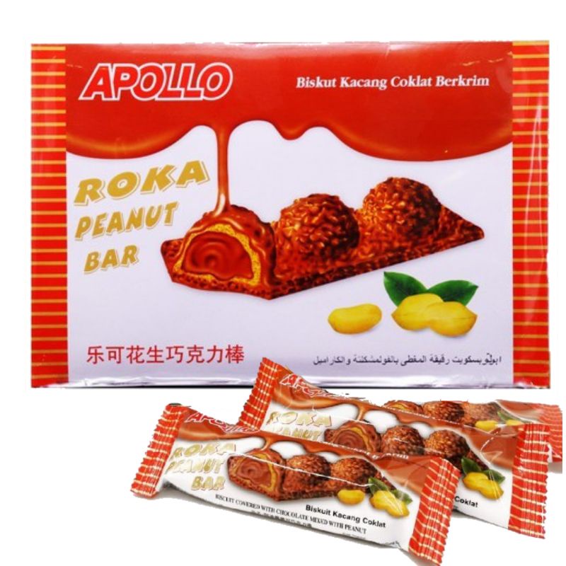 Apollo Roka Chocolate Peanut Bar (18g x 24 Bar)🔥READY STOCK🔥 | Shopee ...