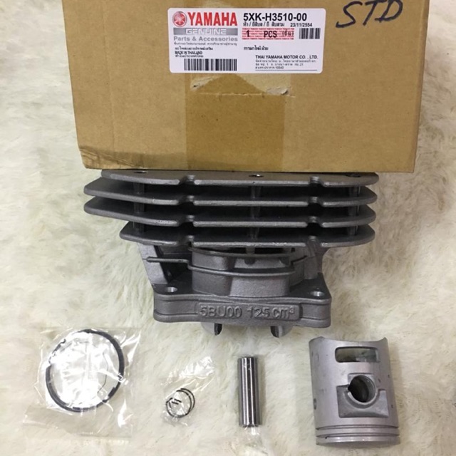 5BU Y125Z Y125ZR Y125 125Z 125ZR CYLINDER BLOCK SET KIT STANDARD 53.8MM 57mm 59MM racing YAMAHA ...