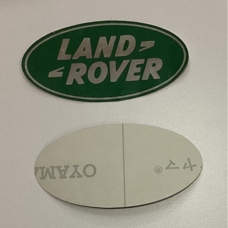 Land Rover Logo badge Sticker 86mmx44mm | Shopee Malaysia