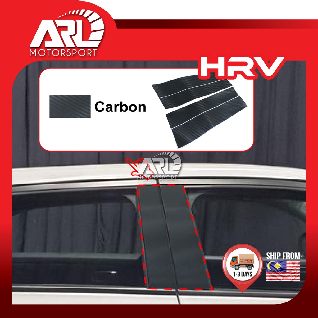 Honda HRV HR-V Vezel RV Car Window Center Pillar Sticker Protector Dark ...