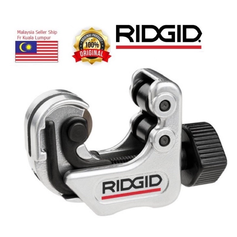 RIDGID 86127 Close Quarters Quick-Feed Cutter | Shopee Malaysia