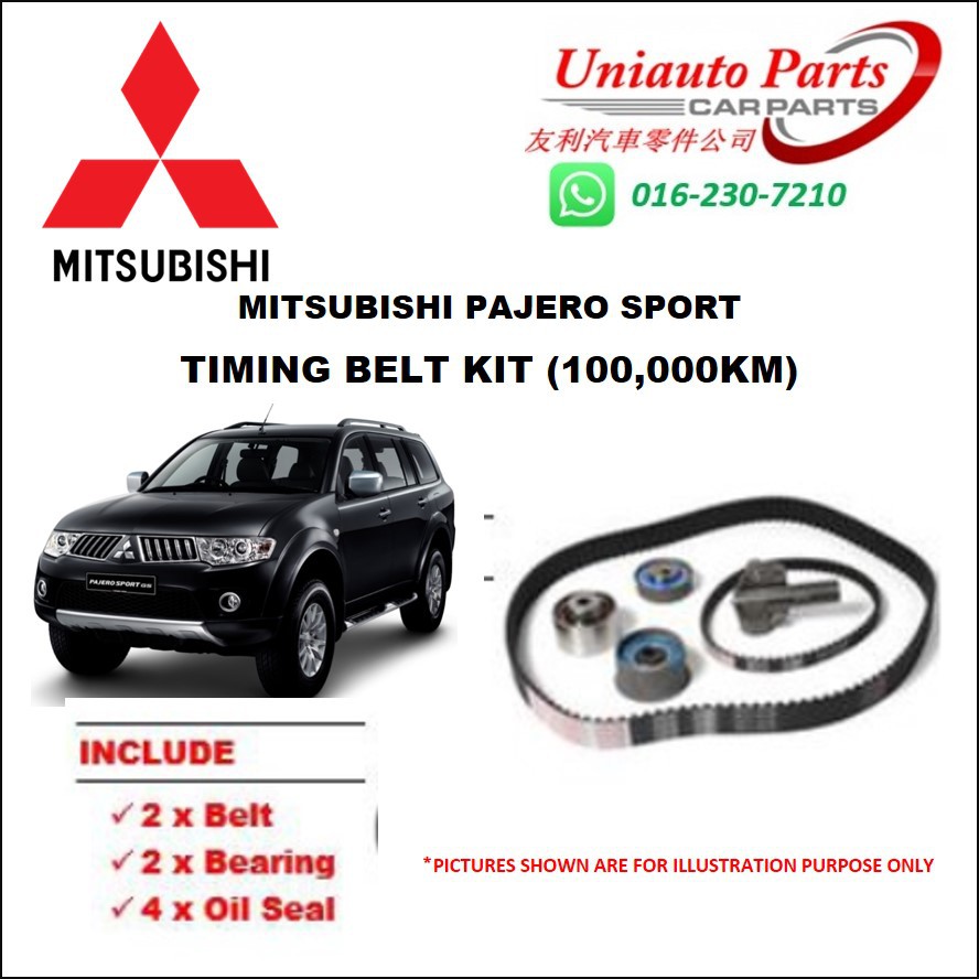 Mitsubishi Pajero Sport Timing Belt Kit 100k Shopee Malaysia