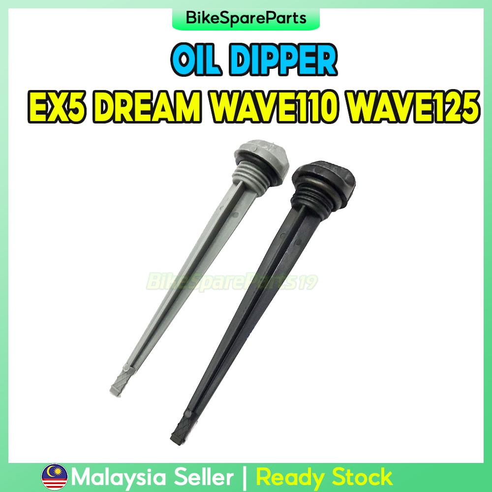 HONDA EX5 DREAM WAVE110 WAVE125 ENGINE OIL DIPPER GAUGE LEVER PLUG CAP ...