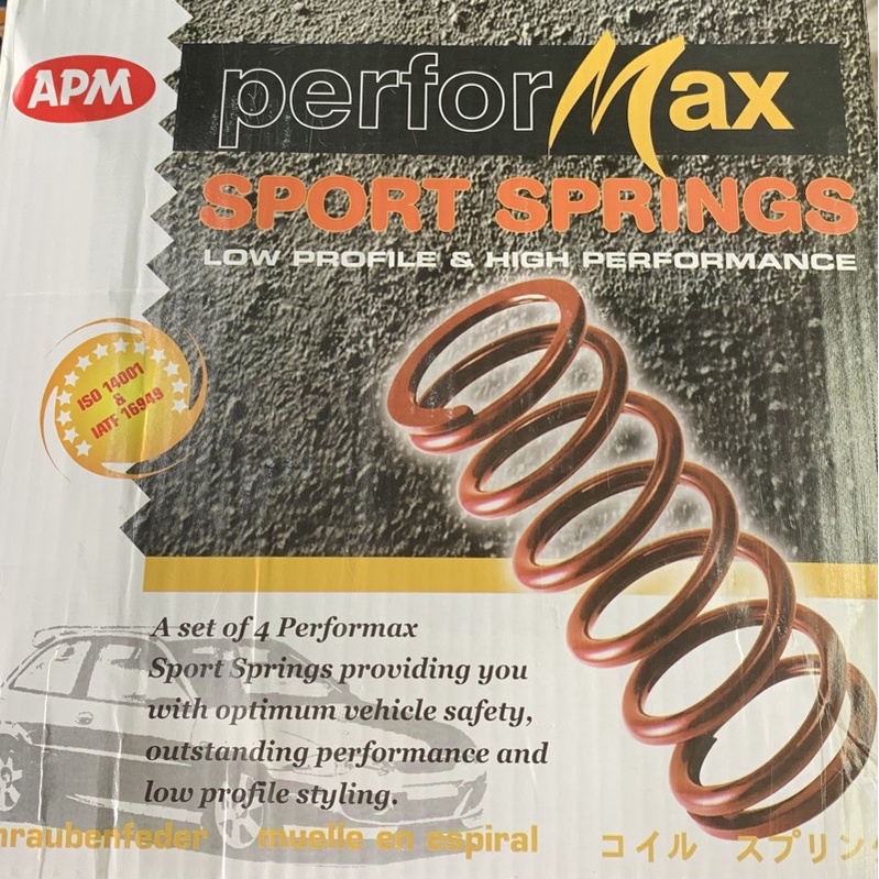 MYVI 05” / MYVI LAGI BEST COIL SPRING SPORT ORIGINAL APM | Shopee Malaysia