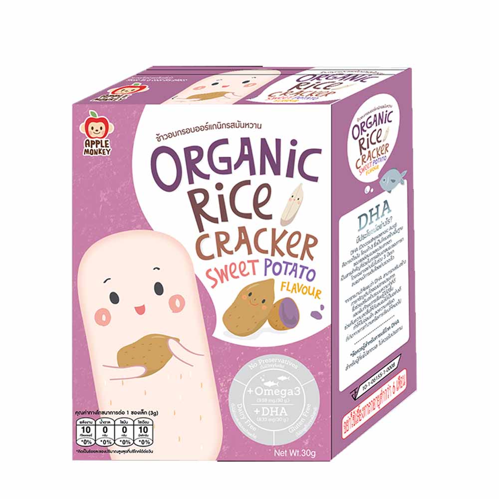 Apple Monkey Organic Rice Cracker Baby Bite Baby Finger Food Baby ...