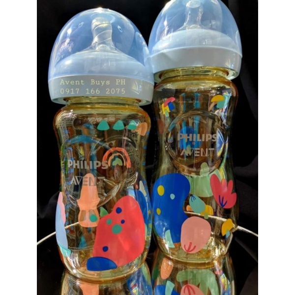READY STOCK Original Avent Natural PPSU bottle honey tinted gold ...
