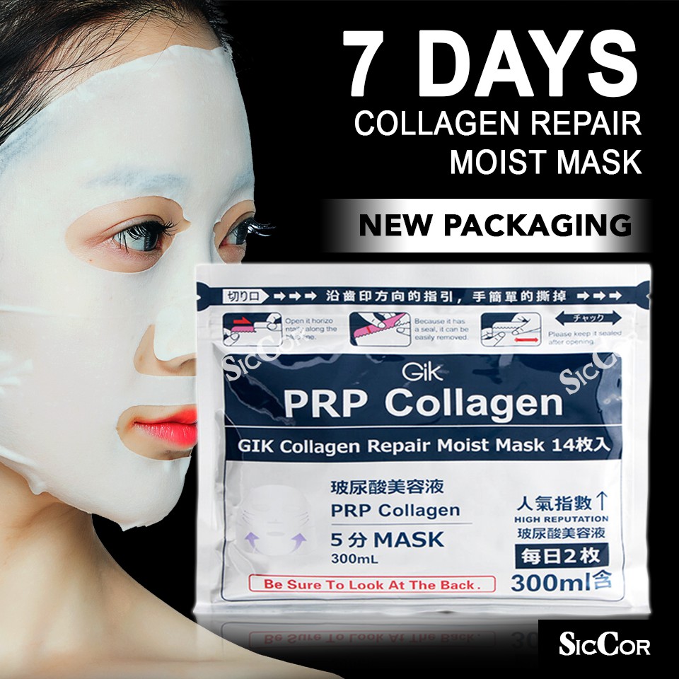 Gik PRP Collagen Repair Moist Mask (14 Pcs) Whitening Brightening 日本血清胶原蛋白面膜保湿弹性抗皱纹 | Shopee ...