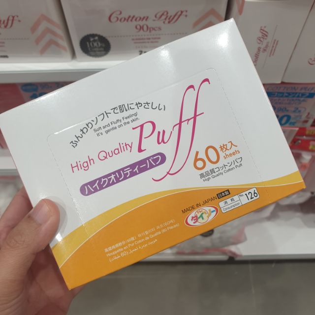 Daiso High Quality puff 60pcs | Shopee Malaysia