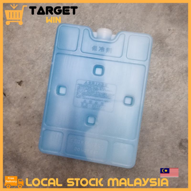 500g Ice Pack Botol Gel Penyejuk Pek Ais Ice Perjalanan Mudah Alih ...