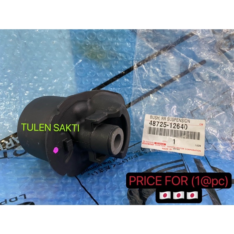 ORIGINAL TOYOTA WISH ZGE20 ZGE21 ALTIS ZZE141 ZZE142 ZRE142 REAR AXLE ...