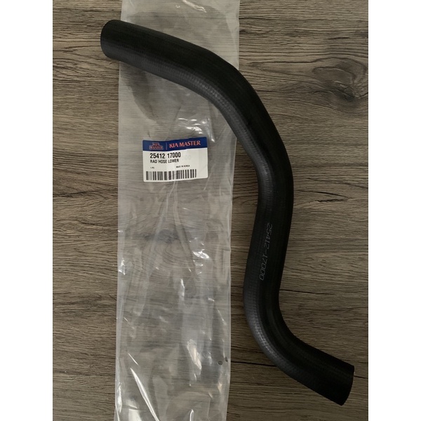 Radiator Hose Lower Hyundai Matrix 25412-17000 | Shopee Malaysia