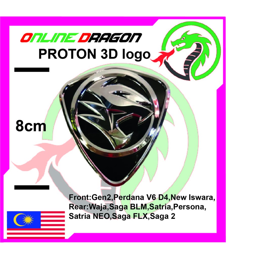 1 PCS 3D PROTON LOGO FRONT REAR WAJA FLX BLM SATRIA NEO LMST PERDANA V6 ...