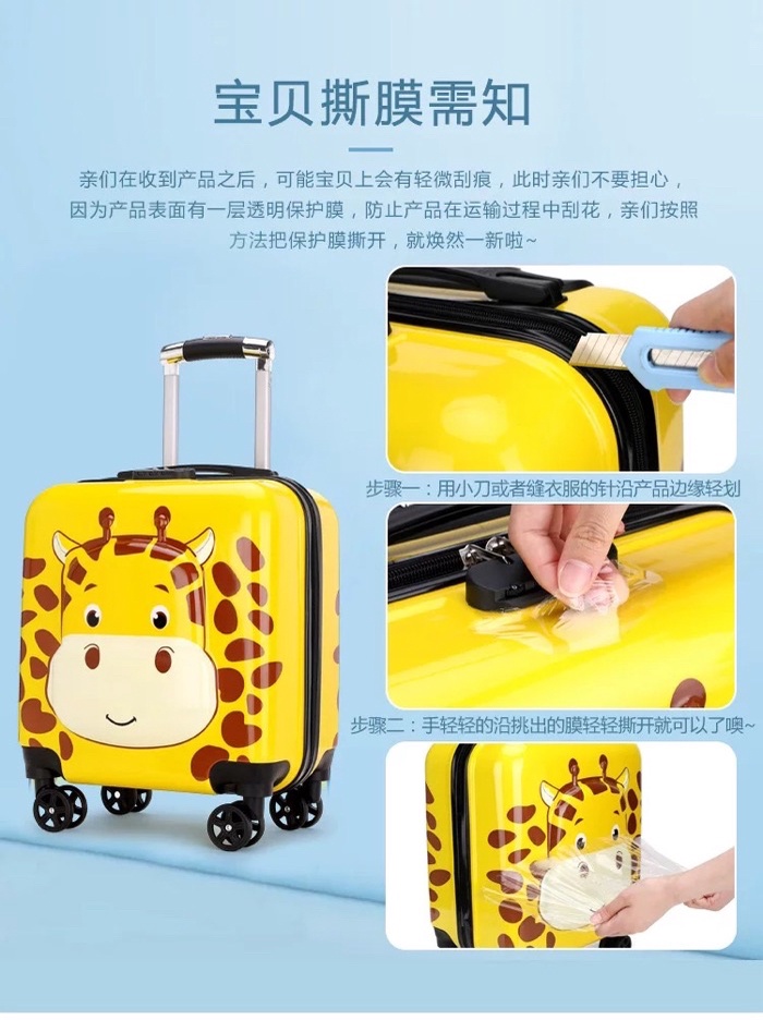 18inci Kid Luggage Cute Animal Suitcase Travel Bag Luggage Hand Carry ...