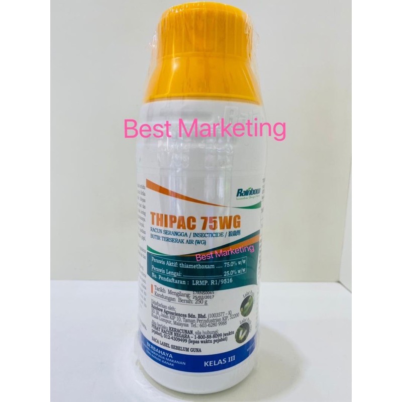 250G THIPAC 75WG RAINBOW / Whitefly / lalat putih | Shopee Malaysia