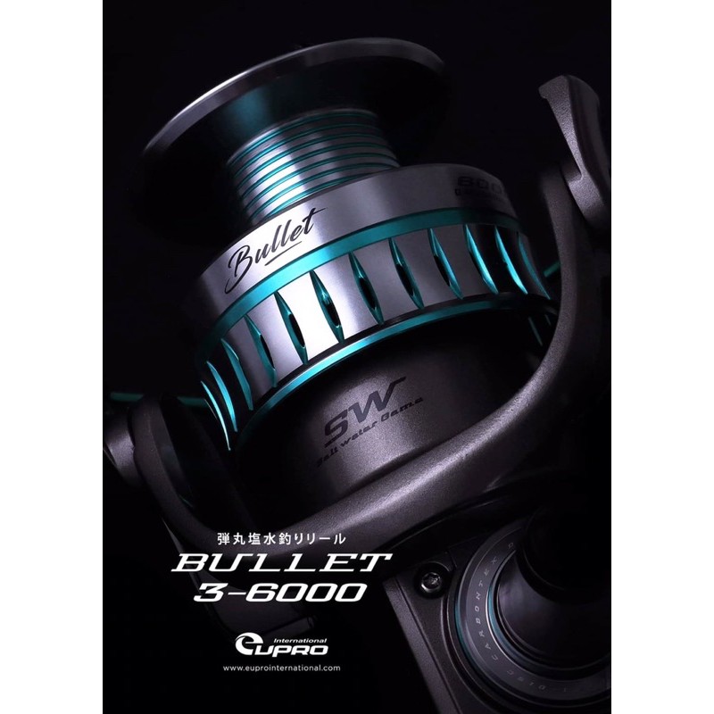 NEW EUPRO BULLET GUNSMOKE SW SPINNING REEL | Shopee Malaysia