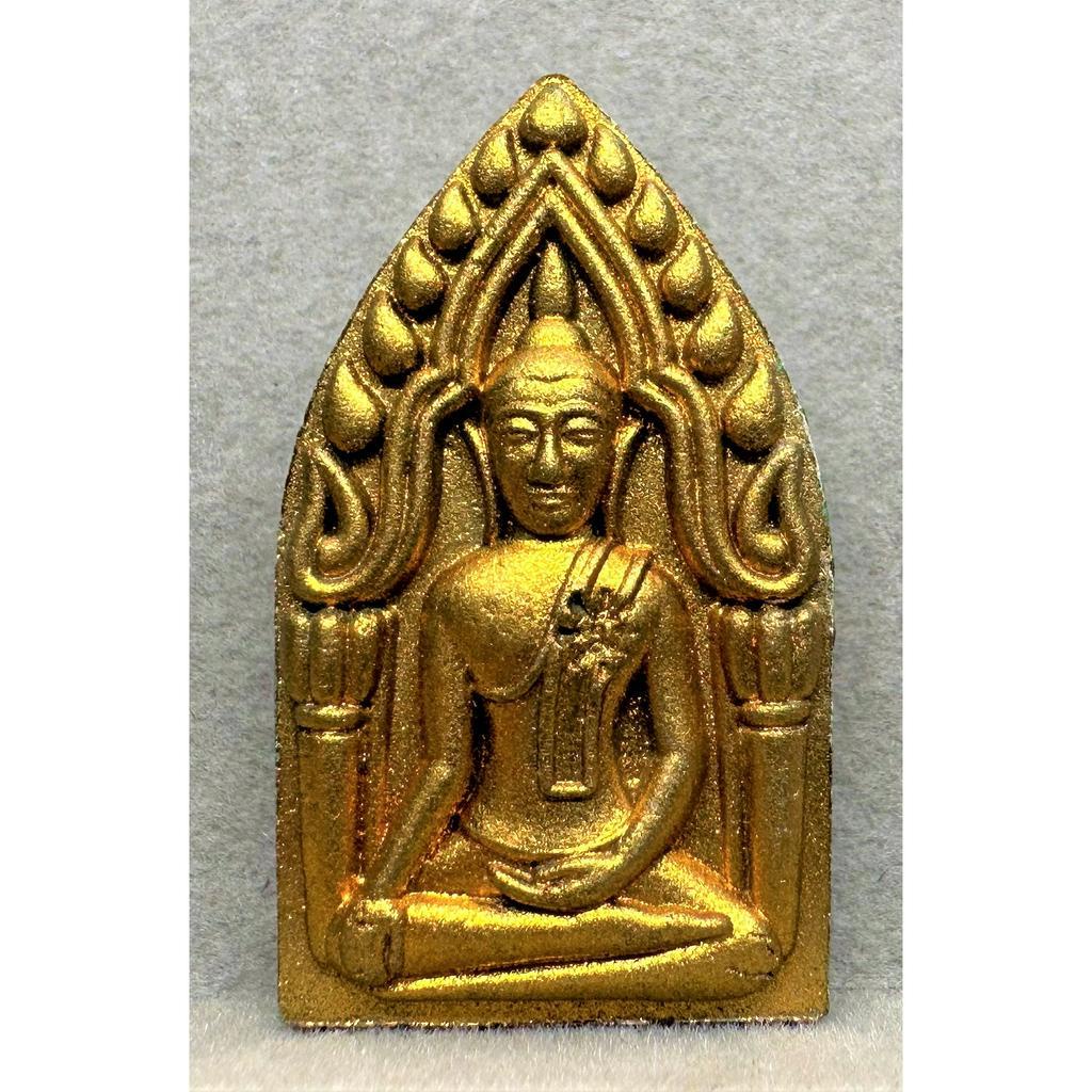 Phra Khun Paen Kasin Fai - LP Moon - BE2562 | Shopee Malaysia