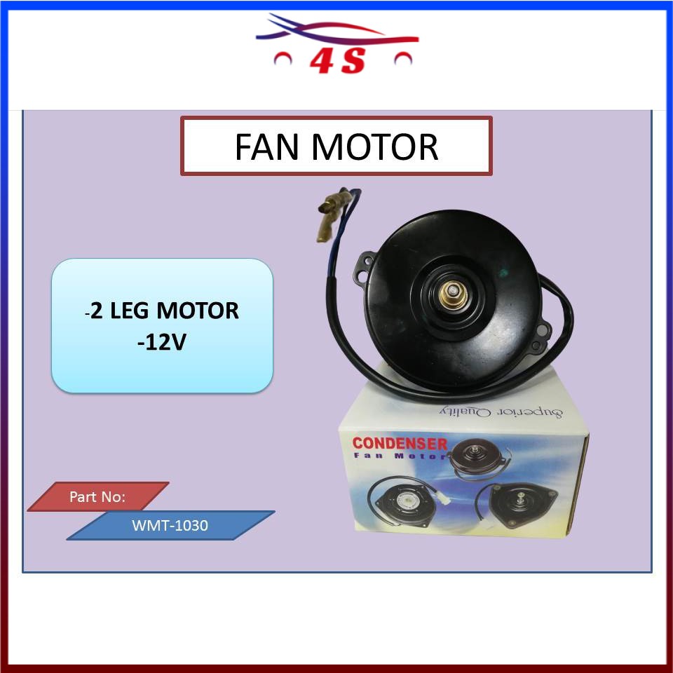 AIR COND FAN MOTOR- 2 LEG MOTOR- 12V (WMT-1030) | Shopee Malaysia