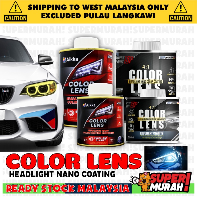 Aikka Original Color Lens 】 Head Lamp Clear Car Headlight 4:1 Nano ...