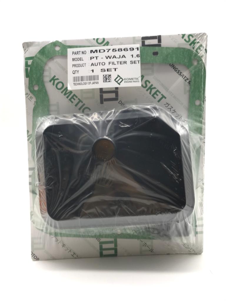 PROTON ATF SPIII SP3 AUTOMATIC TRANSMISSION FLUID 1L( 4/5 BTLS SETS ...