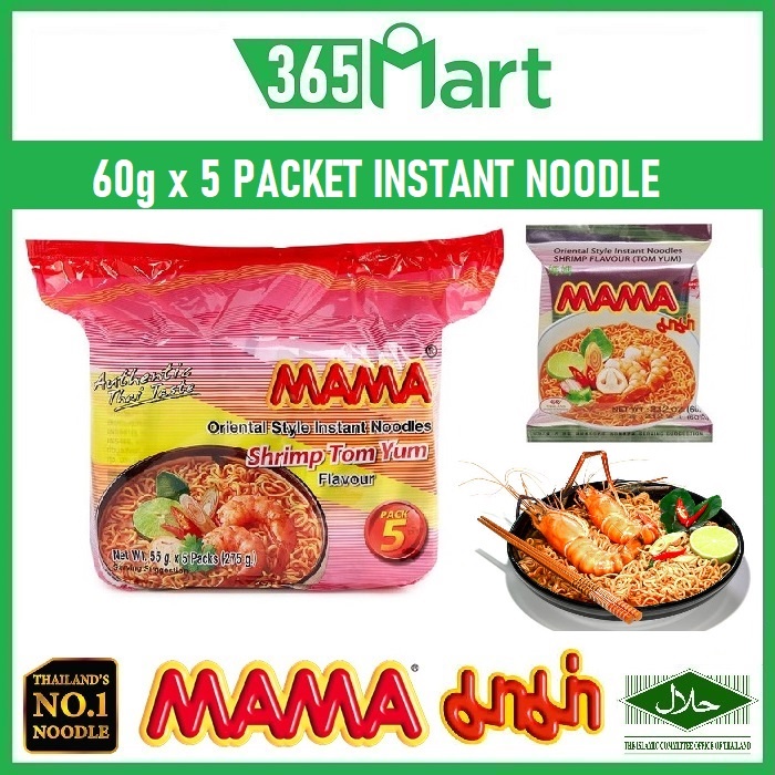 [5 Packet] MAMA Instant Noodle Shrimp Tom Yum (Non-Creamy) 60g x 5 ...