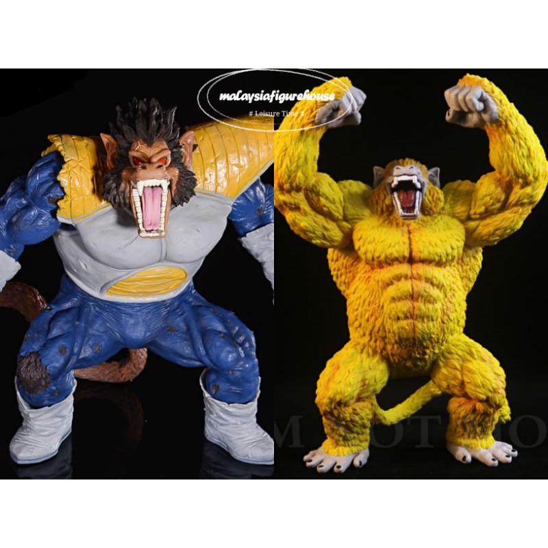 🔥READY STOCK🔥42CM DRAGON BALL GOLDEN OOZARU GORILLA GOKU VEGETA APES ...
