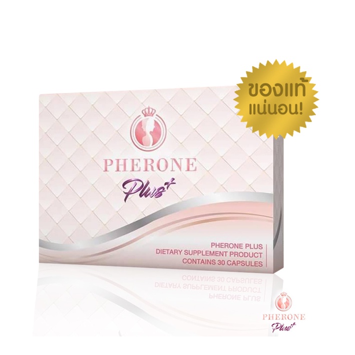 Pherone Plus A Large Box Of 30 Tablets Dietary Supplement Product To ...