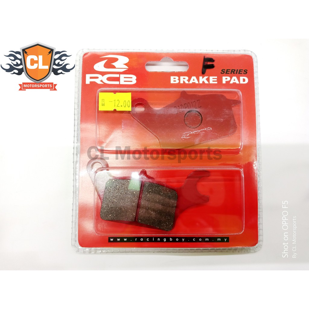 RB RCB Brake Pad Disc Pad Front / Rear ( RS150R ) | Shopee Malaysia