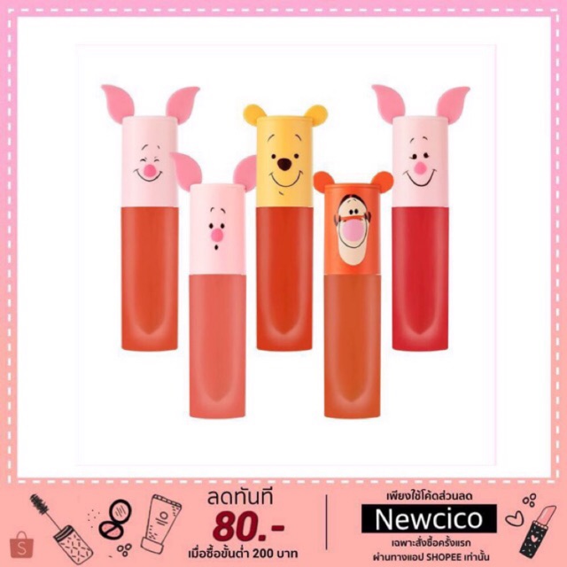 Etude Happy with Piglet Colour in Liquid Lips Air Mousse | Shopee Malaysia