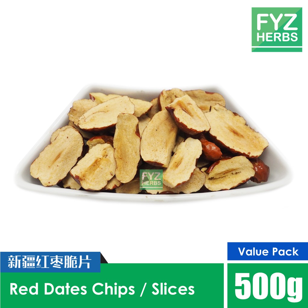 FYZ Herbs Dried Red Dates Slices 500g [Value Pack] 新疆红枣片袋装 500g ...