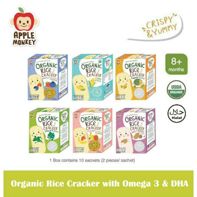 APPLE MONKEY ORGANIC RICE CRACKER (10 sachet/box) | Shopee Malaysia