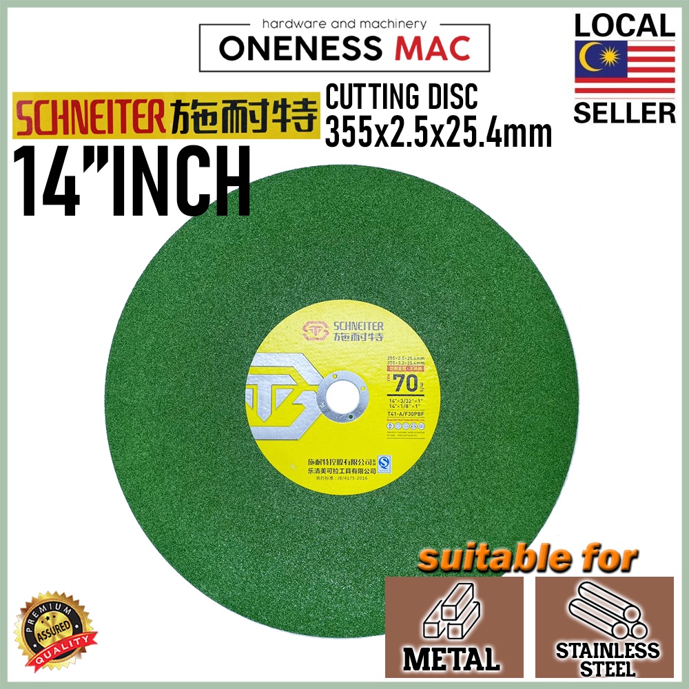 ''SCHNEITER'' CUTTING DISC - 355MM X 2.5MM X 25.4MM - 14''INCH 70M/S 1 ...
