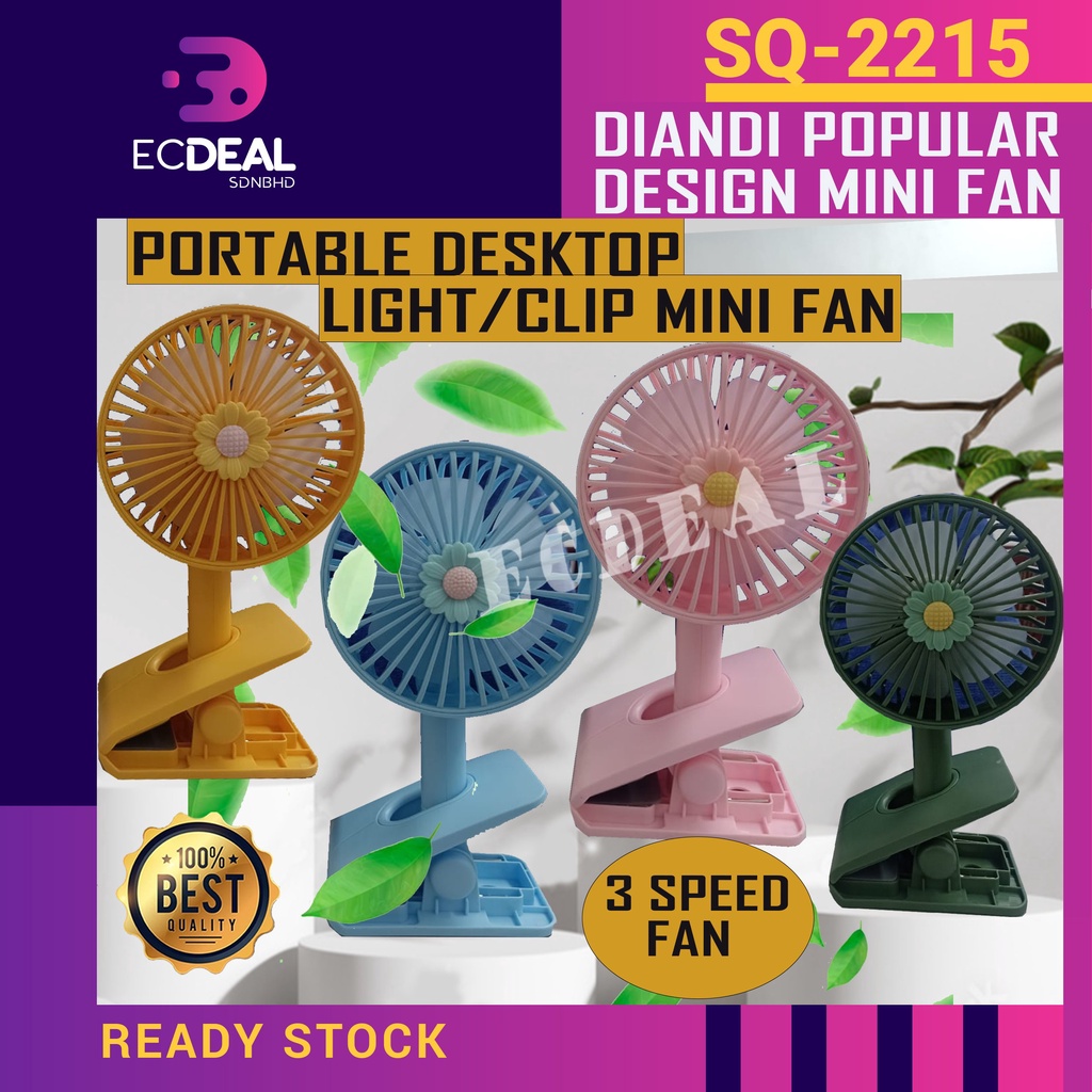 (READY STOCK) SQ2215 DIANDI PORTABLE USB MINI LIGHT FAN/ 3 SPEED FAN | Shopee Malaysia