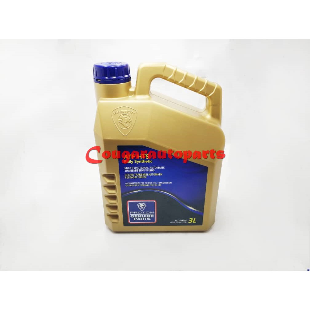 Proton Saga VVT 2019-ON Automatic transmission oil ATF HTS 3liter ...