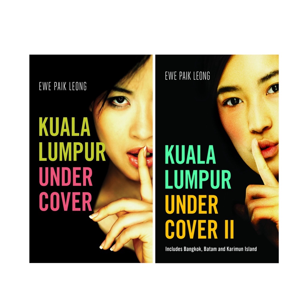 Kl Undercover Collection Bundle By Ewe Paik Leong Shopee Malaysia