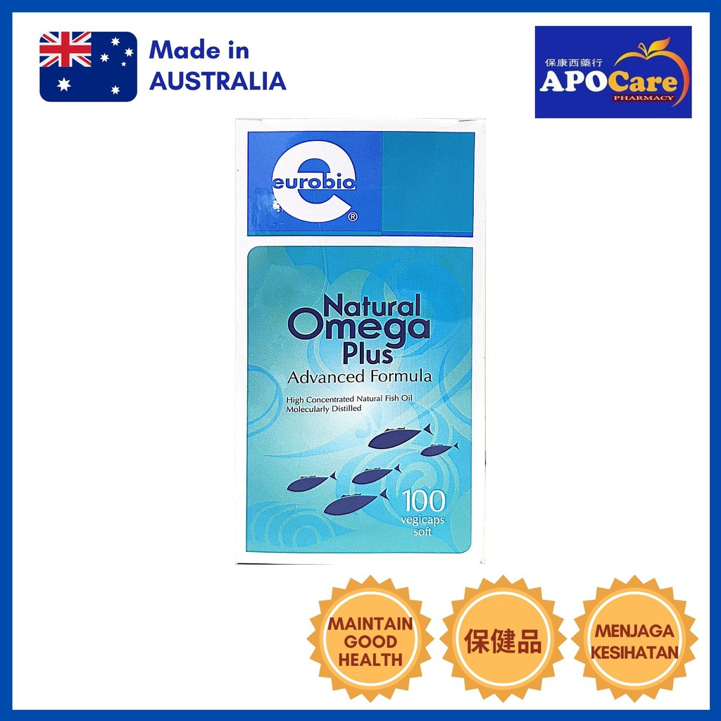 [1000mg Fish Oil Omega 3 DHA EPA] Eurobio Natural Omega Plus Advanced ...