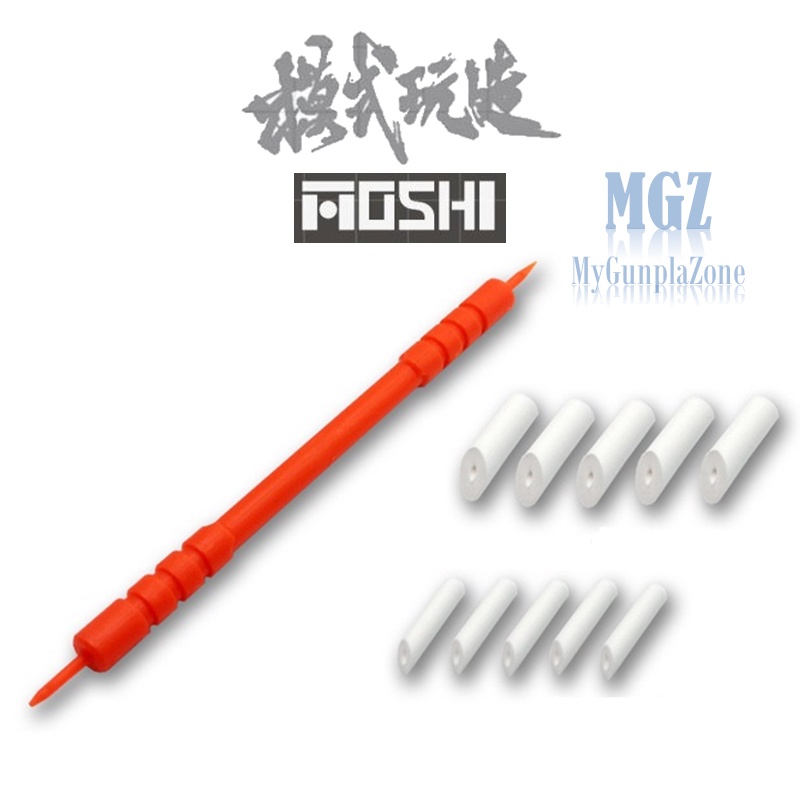 Moshi Dual-head Panel Line Wipe Stick/Eraser MS046 | Shopee Malaysia
