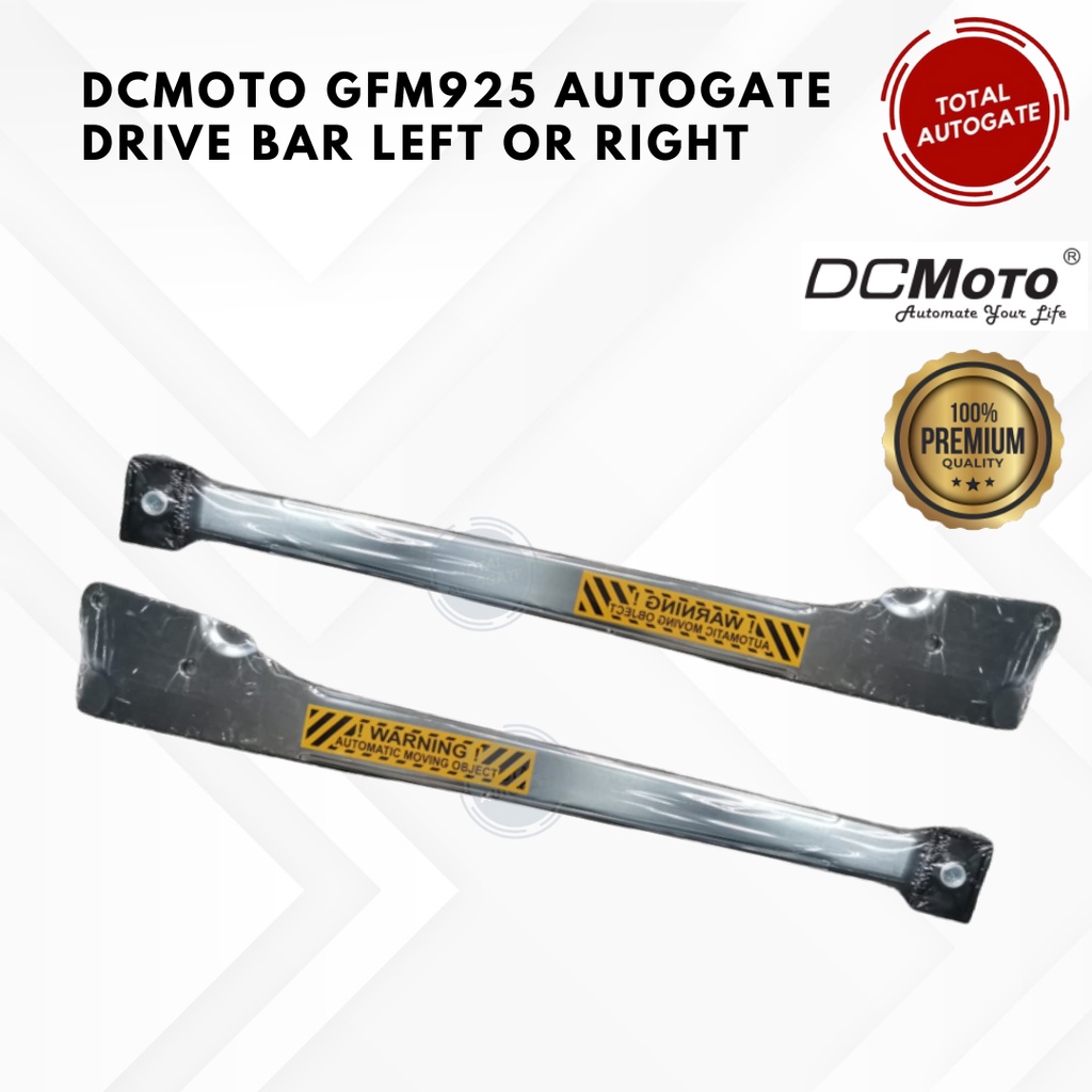 DCMoto GFM925 AutoGate Drive Bar Left or Right [ DC MOTO Original ...