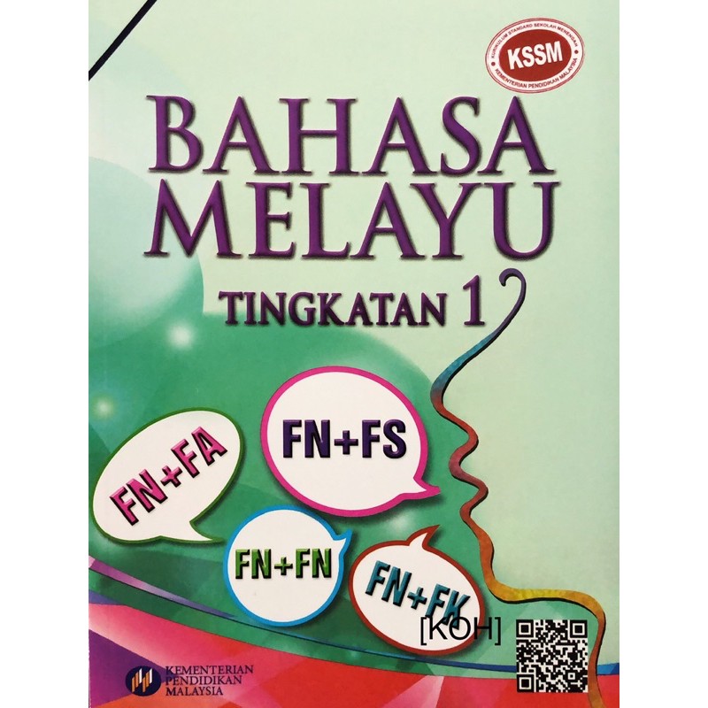 [KOH] BUKU TEKS BAHASA MELAYU TINGKATAN 1 / FORM 1 MALAY TEXTBOOK ...
