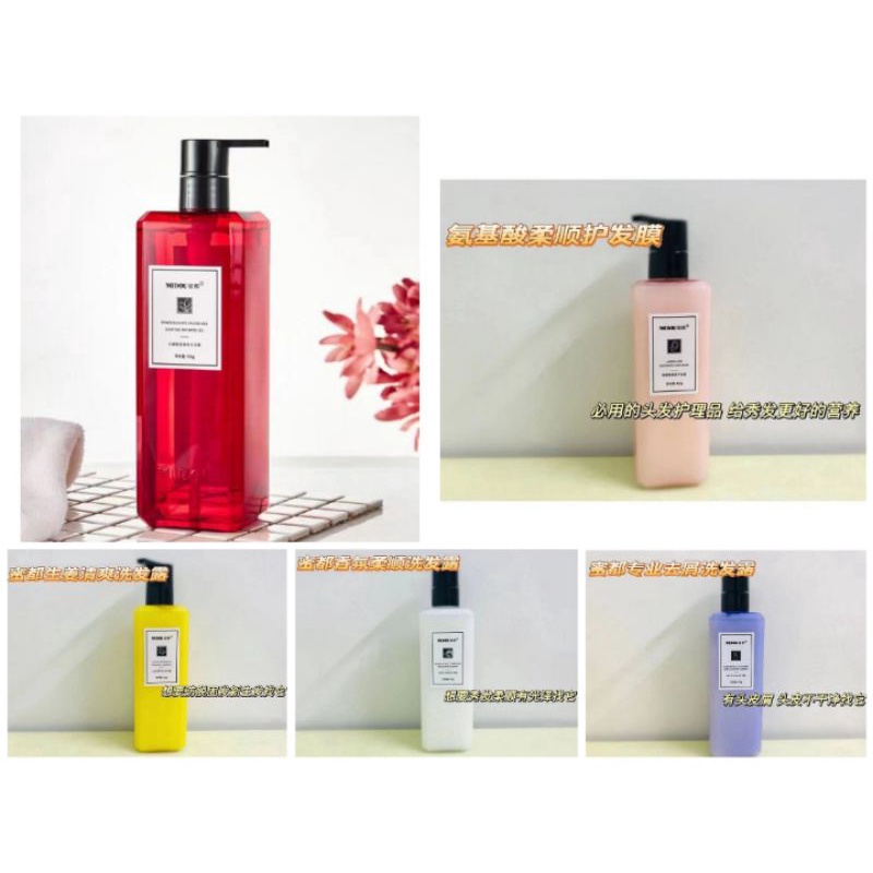 蜜都洗护系列 Midou Shower Gel/Shampoo/Hair Mask hair care 洗發水 hair treatment ...